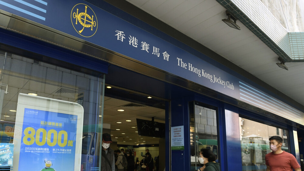 Registration no longer needed for prizes exceeding HK$5 million per HK ...
