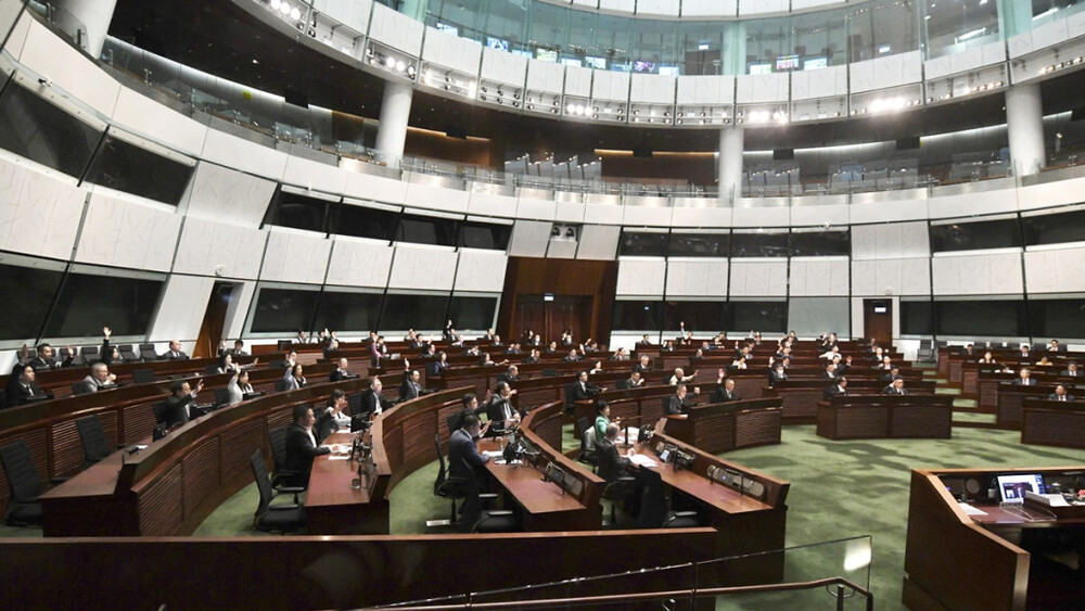 Govt tables bill to repeal obsolete provisions or references in HK laws