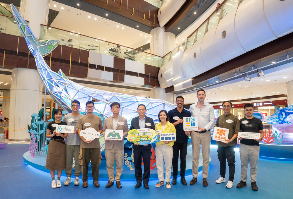 MTR promotes sustainability in its shopping malls in collaboration with ...