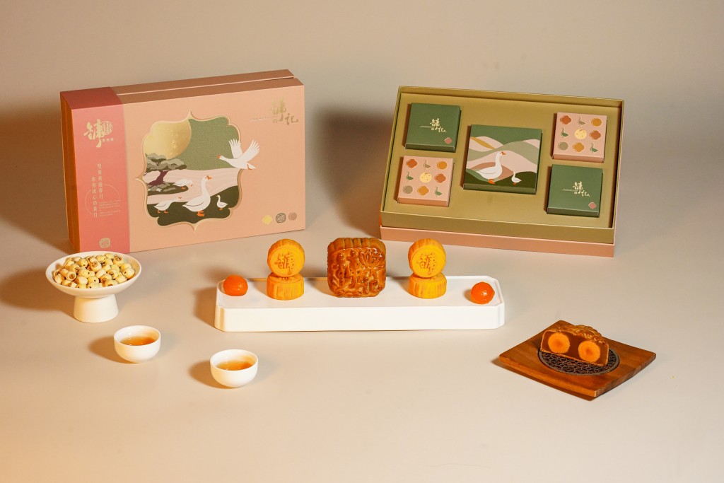 Yung Kee celebrates Mid-Autumn Festival with modern twist on classic ...