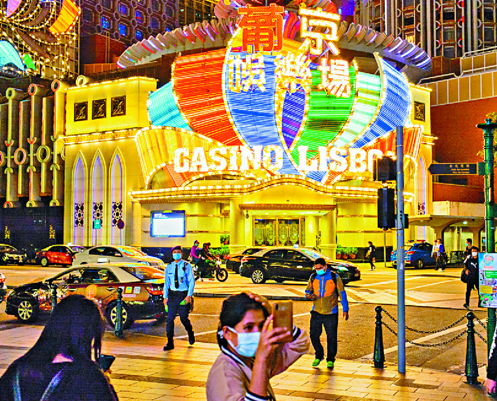 Macau licenses to last 10 years: Goldman