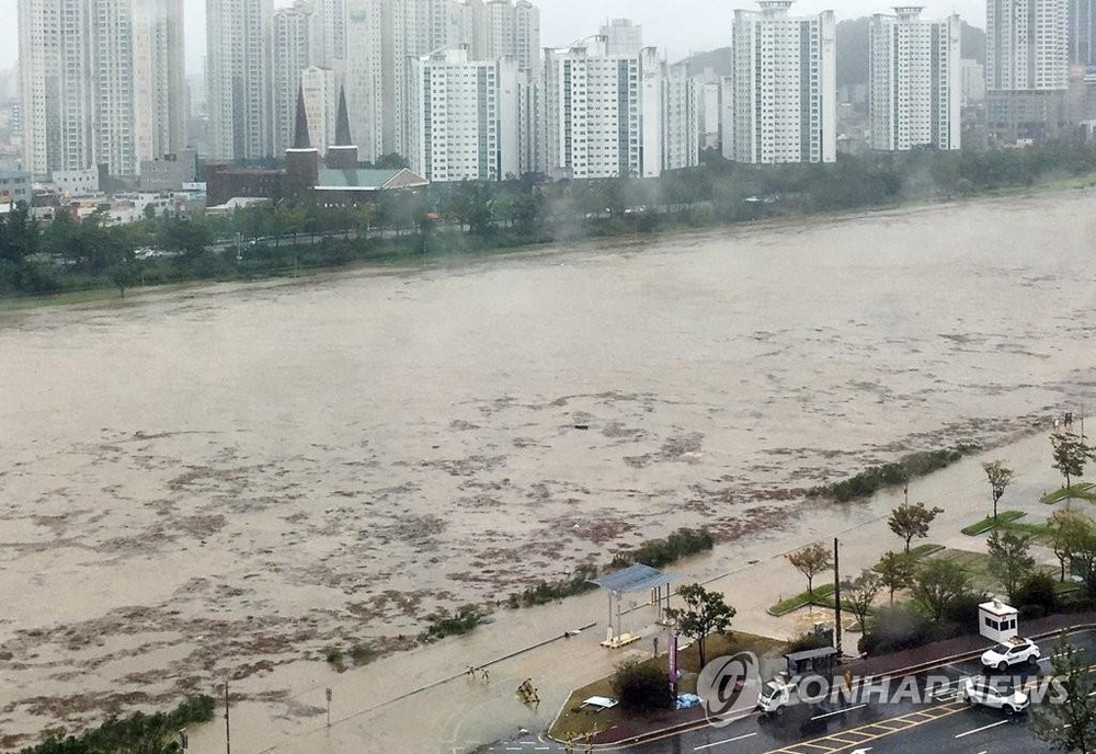 Typhoon Haishen blows into southern region of Korea
