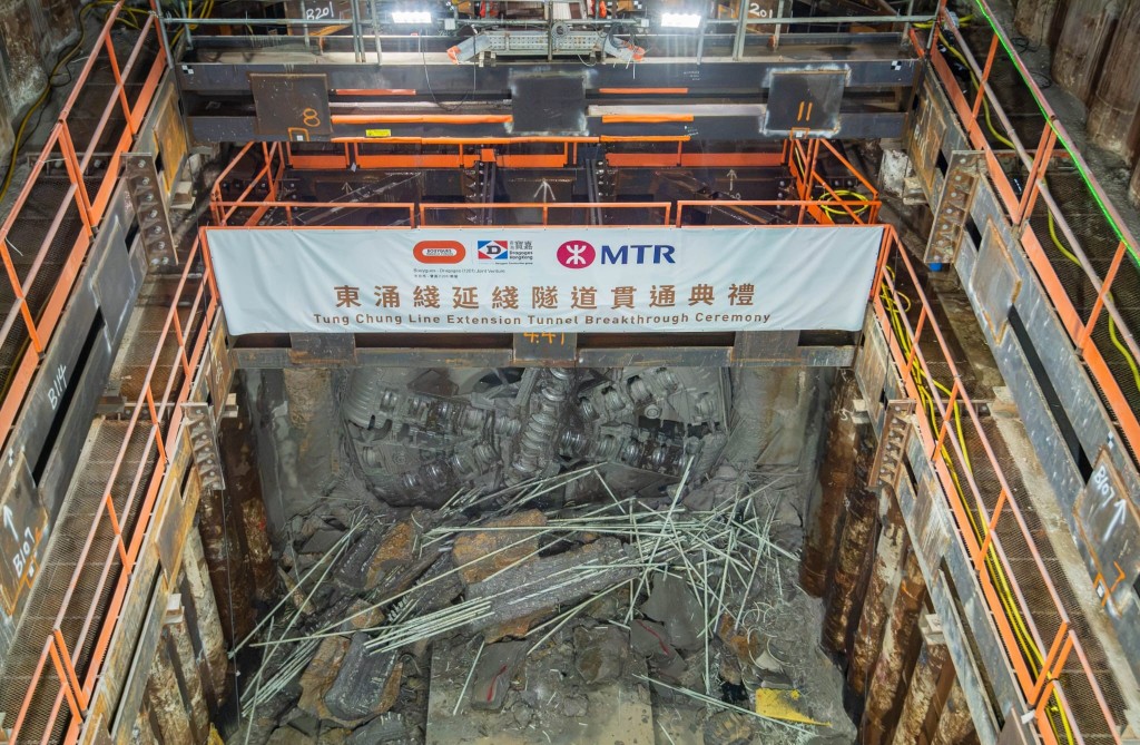 MTR Tung Chung Line extension hits major milestone as twin tunnels ...