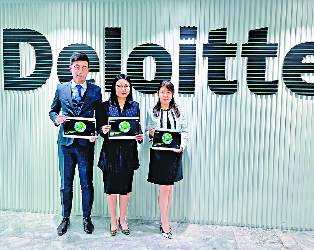 Deloitte urges cut in stamp duty for first homes