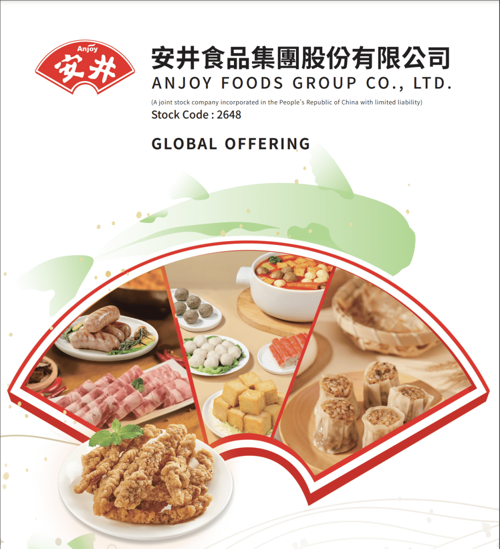 Frozen food giant Anjoy kicks off book building to raise $2.6b