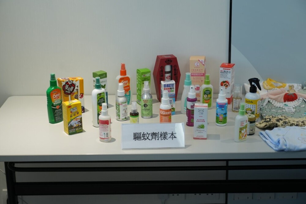 Consumer watchdog finds one in 25 insect repellent samples attracts ...