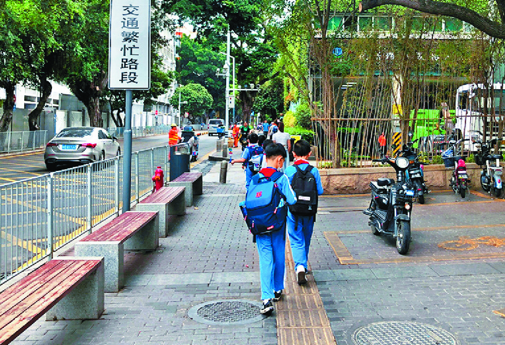 After-school clubs booming in China