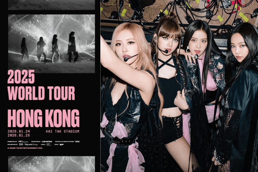 BLACKPINK's 'DEADLINE' tour: Two HK shows in Jan fans can't afford to miss