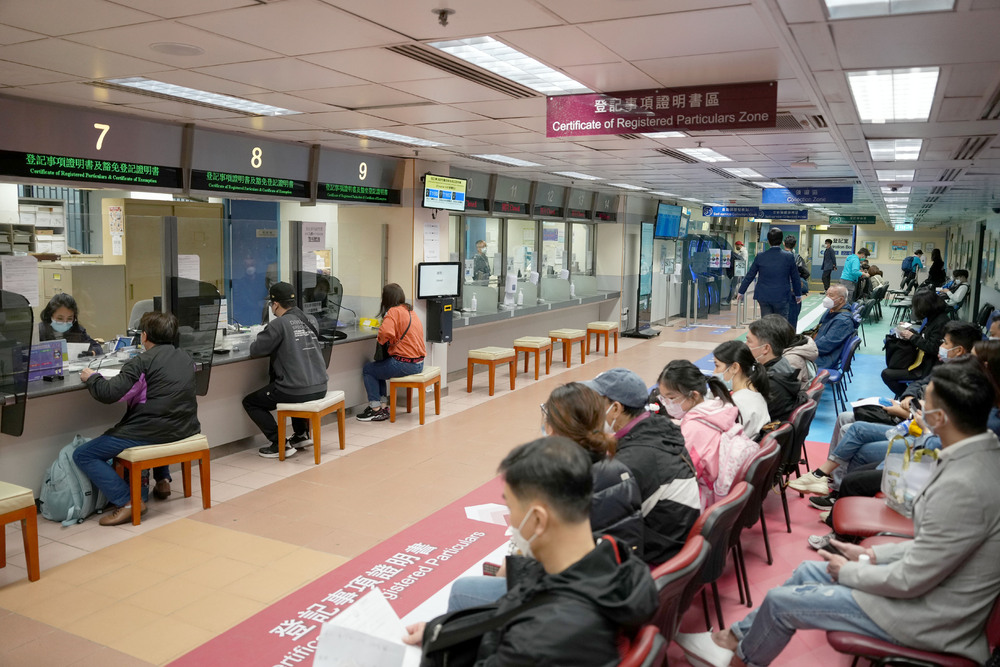 HKID race gets more time