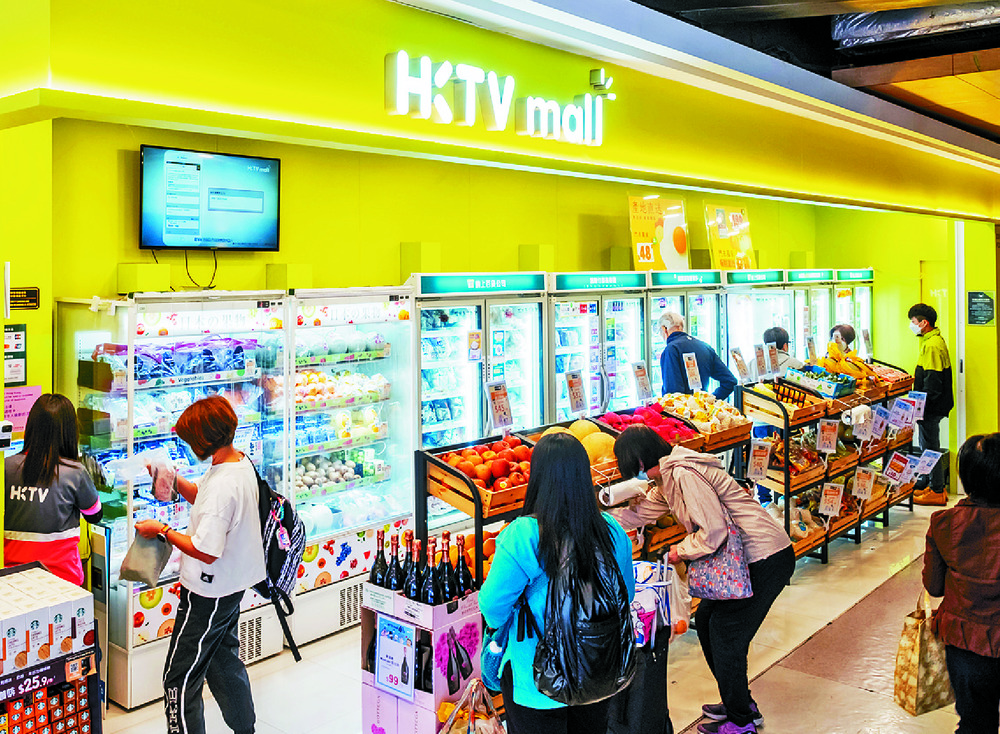 HKTV mall hit by 'suspicious' claims of non-payments