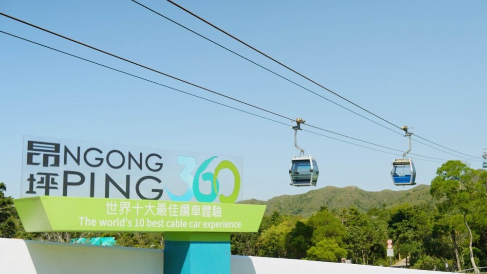 Disney-themed cable cars celebrate HK Disneyland’s 20th year
