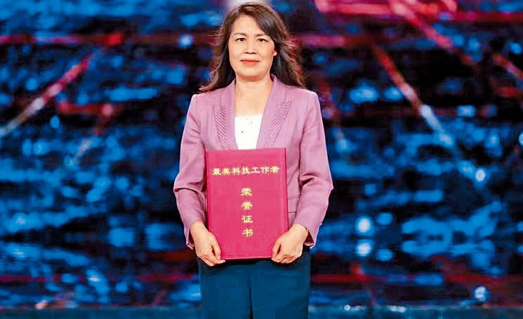 University VP becomes Shaanxi's wealthiest with 45b yuan worth of stake