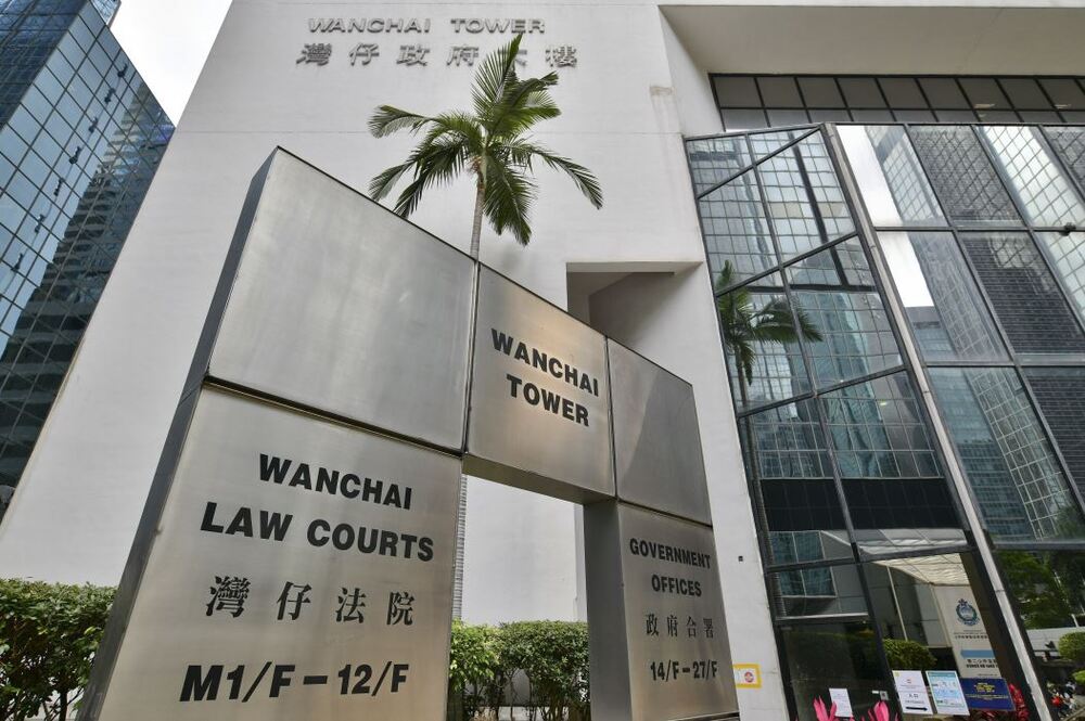 Man jailed for fake HKID cards and unlawfully obtained travel documents