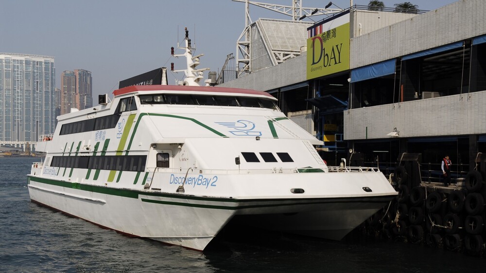 DB ferry fares to rise this Sun