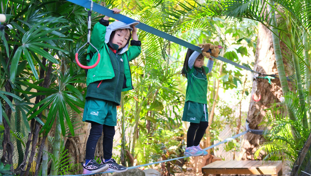 ICHK Hong Lok Yuen celebrates 40 years of nurturing young minds