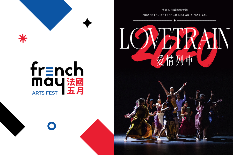 Célèbrent la culture riche and immerse yourself in the French May Arts ...