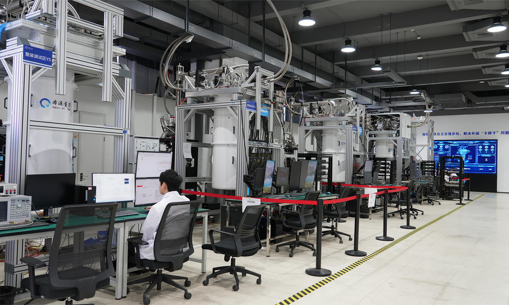 Chinese superconducting quantum computer receives over 20 million ...