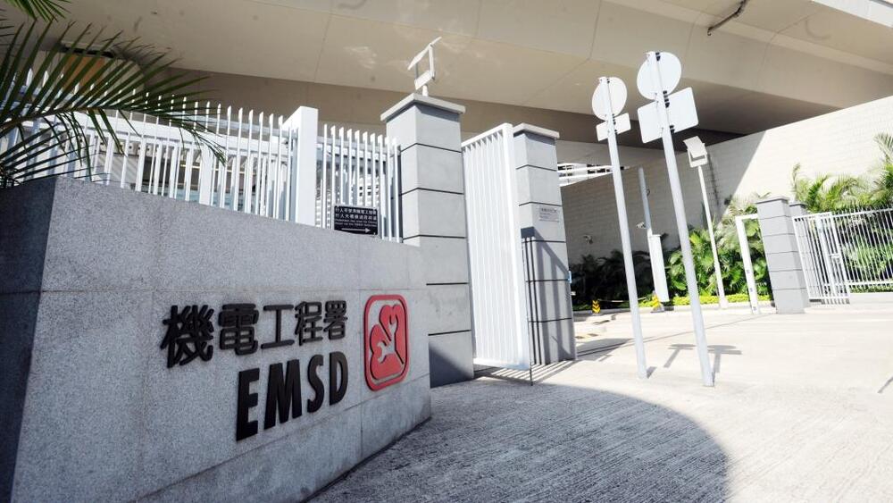 EMSD bans supply of three dehumidifier models and one television model in HK