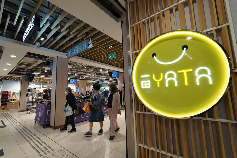 Cosmetics, clothing out as store strips down