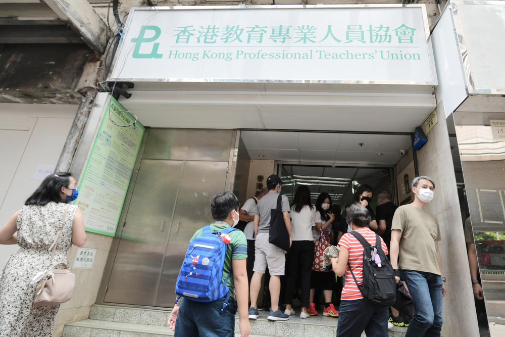 PTU disbandment benefits Hong Kong’s education sector, says pro-Beijing ...