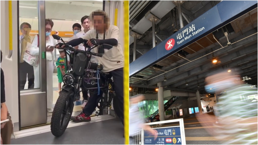 Police investigate after man brings e-bike onto MTR