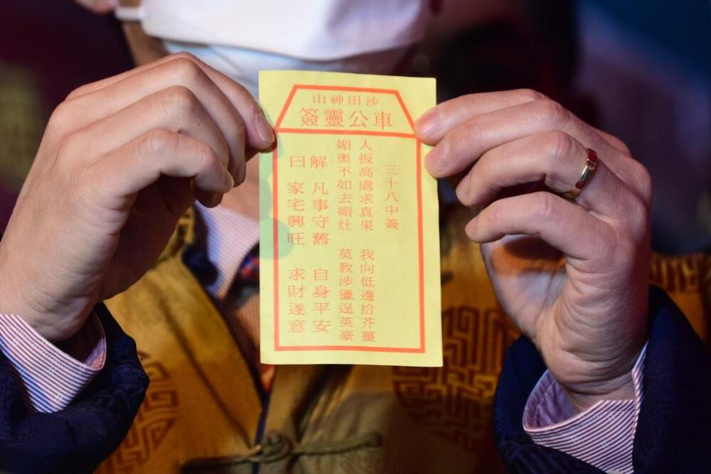 Heung Yee Kuk chief draws 'neutral' fortune stick, warns against ...