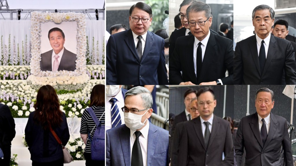 Business and political elites pay tribute to property tycoon Lee Shau ...