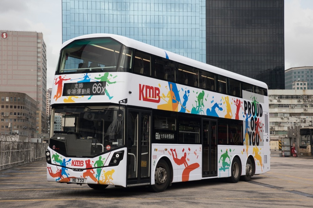 Olympics-themed buses and special edition of Octopus cards to celebrate ...