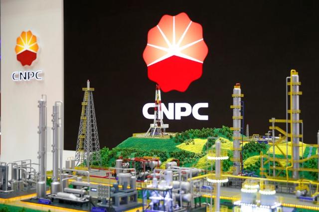 CNPC turfs three execs in wake of crude oil resellng inquiry