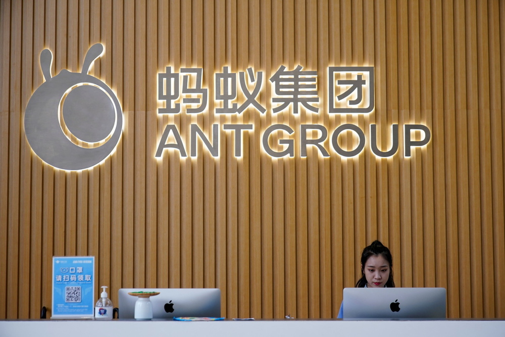 Ant Group to rectify illegal financial activities, has outlined ...