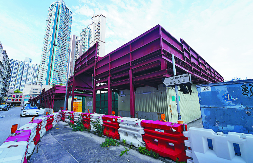 URA defends Kowloon City tender refusal