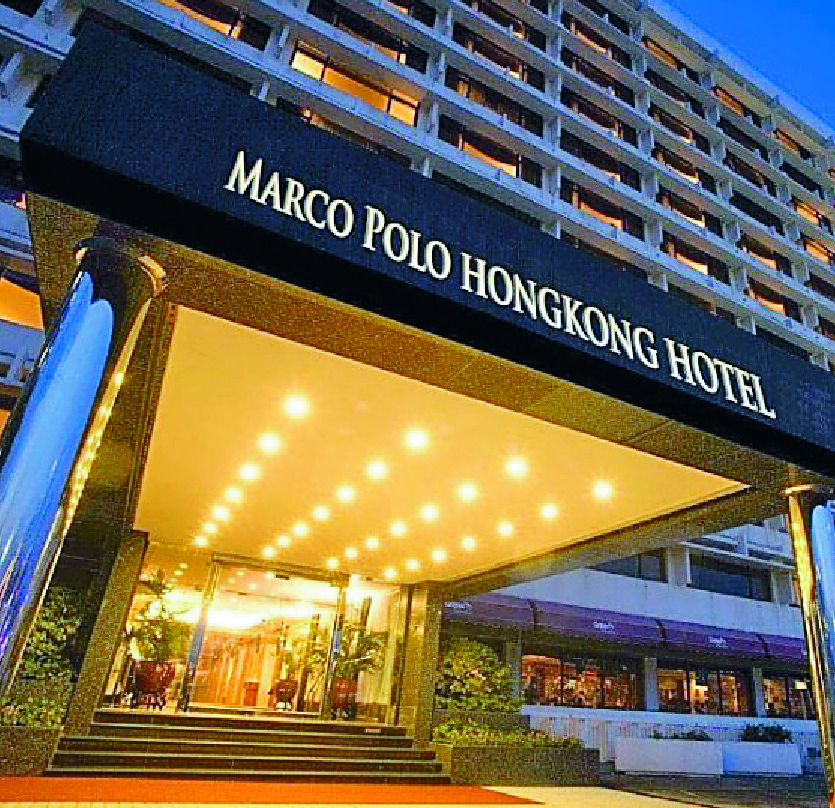 Wharf REIC hotels unit narrows loss