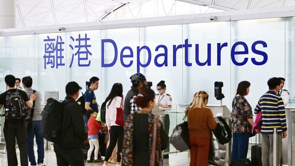 Hong Kong airport passengers to pay extra in security fee hike