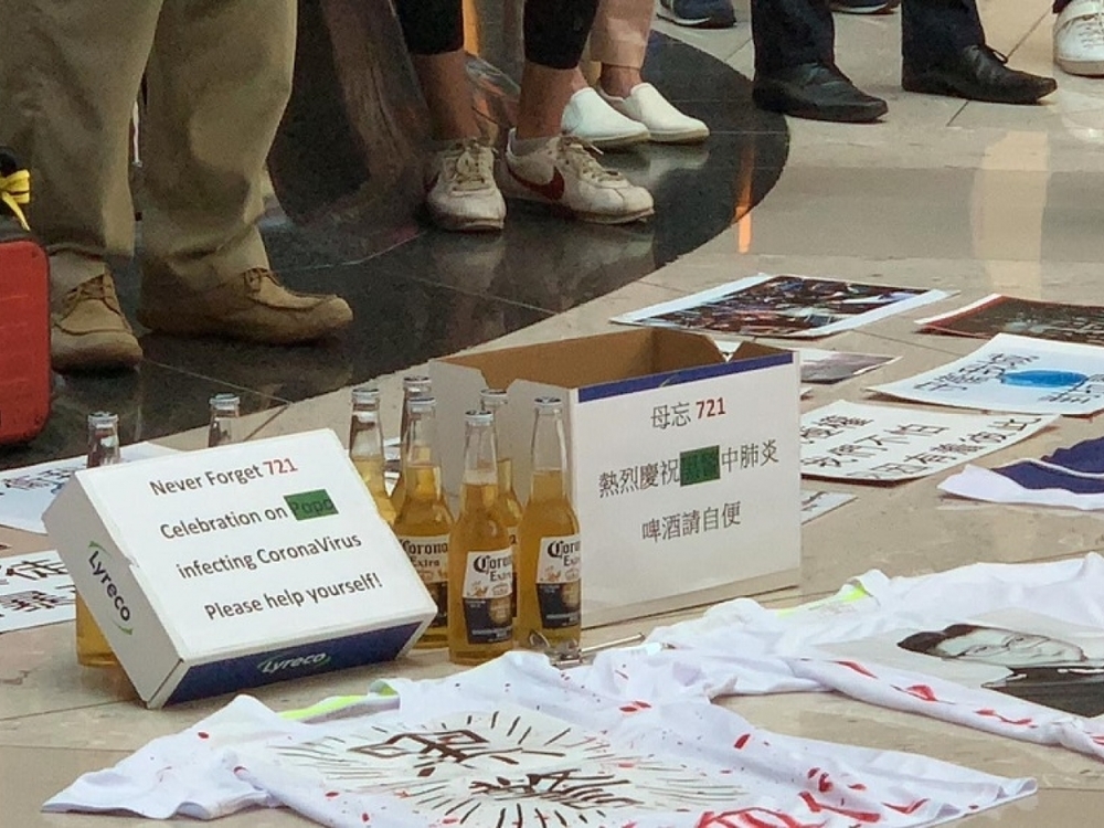 Protesters remember Yuen Long mob brutality