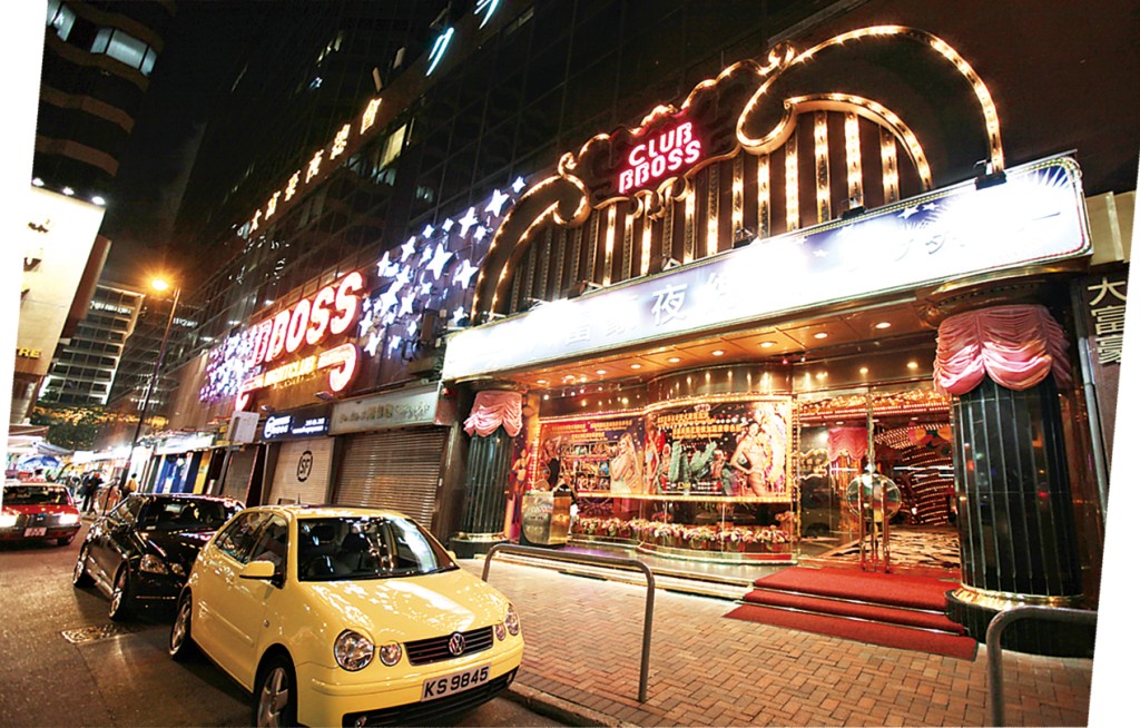 Supercar spectacle and star power; a Big Boss Generation grand reopening