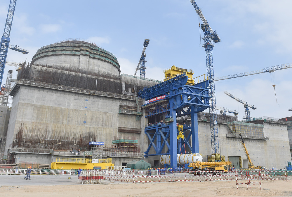 China General Nuclear enters agreement to develop renewable energy base ...