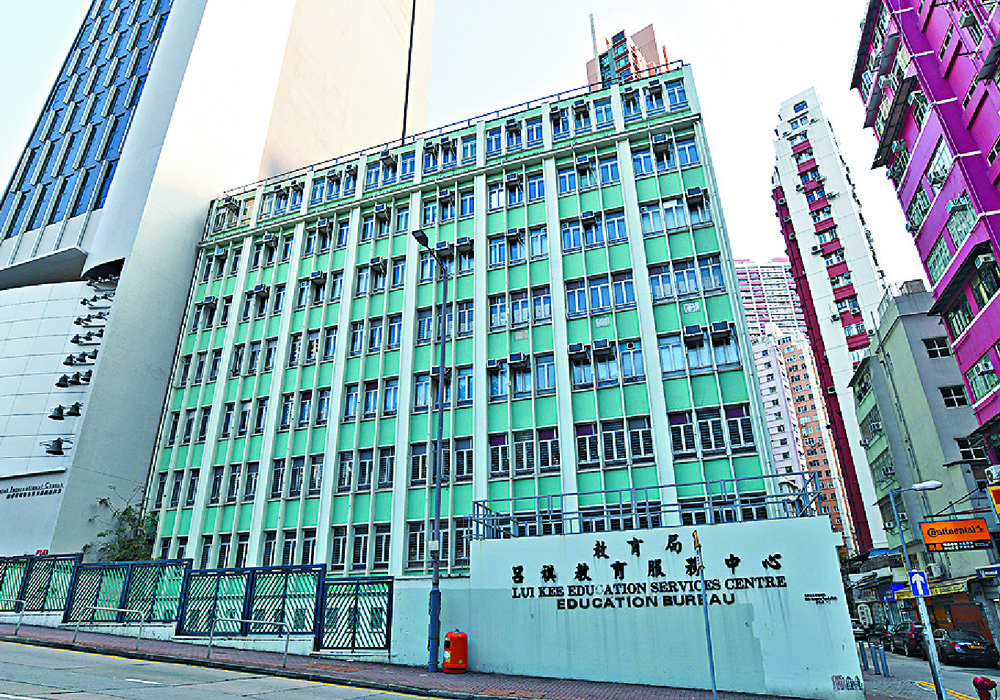 Swire wins rare Wan Chai site in competitive bid