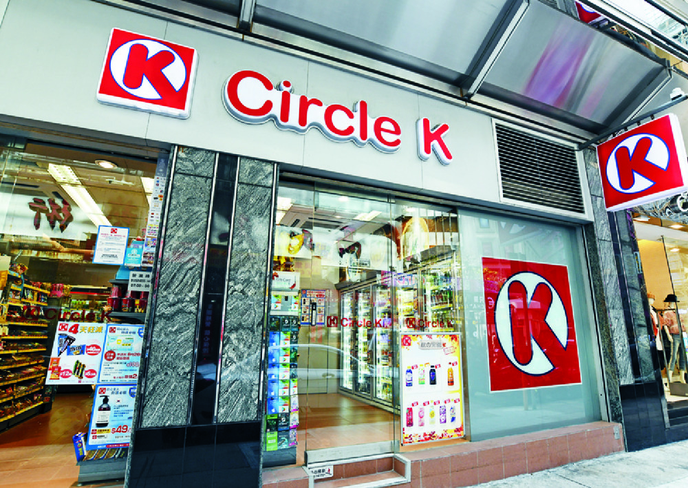 Circle K operator makes pitch for 7-Eleven owner