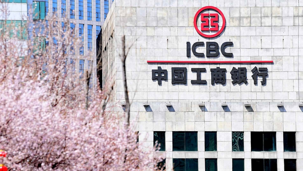 China's ICBC lays down sex harassment rules