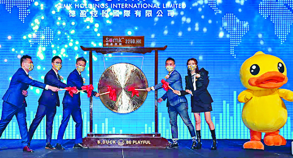 Debutant B Duck makes waves with 17pc rise