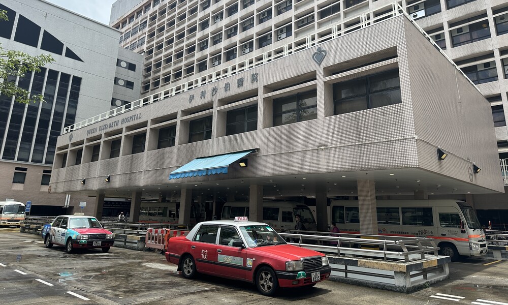 Man hospitalized after being ambushed in Tsim Sha Tsui