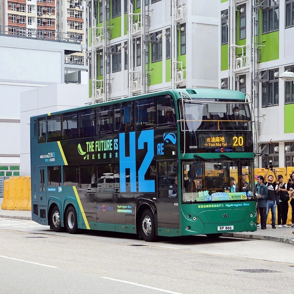 All aboard the hydrogen bus! Citybus commences Route 170's maiden voyage