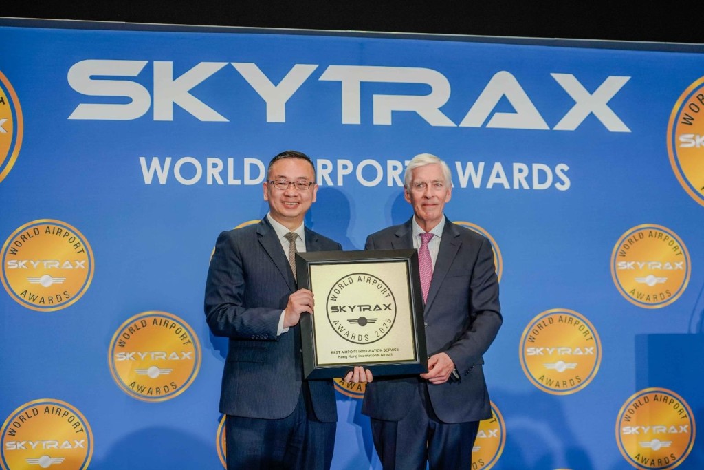 HK ImmD wins 2025 Skytrax Award for the fifth time