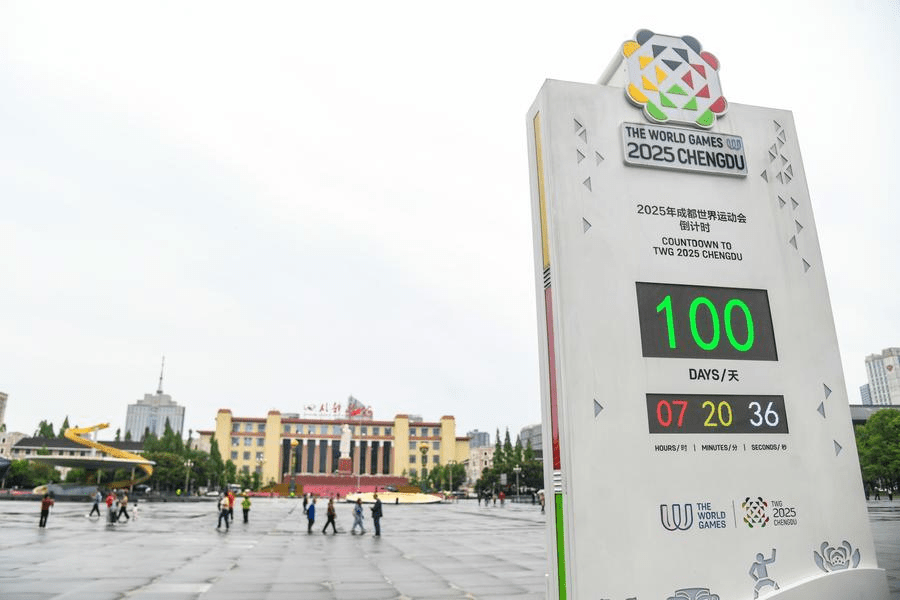 China to send out around 330 reps for World Games