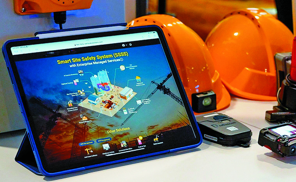 Carrots and sticks set in smart site system push