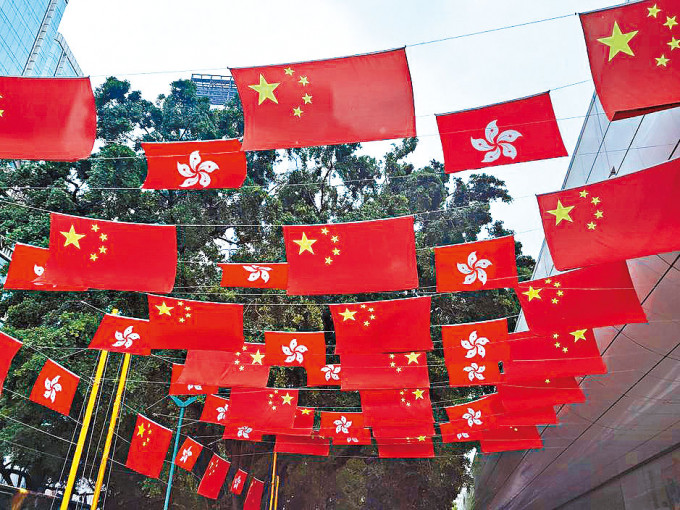 Preparation for celebrating China’s 75th anniversary underway, says ...