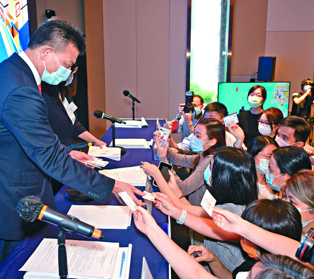 New media to drive Sing Tao growth