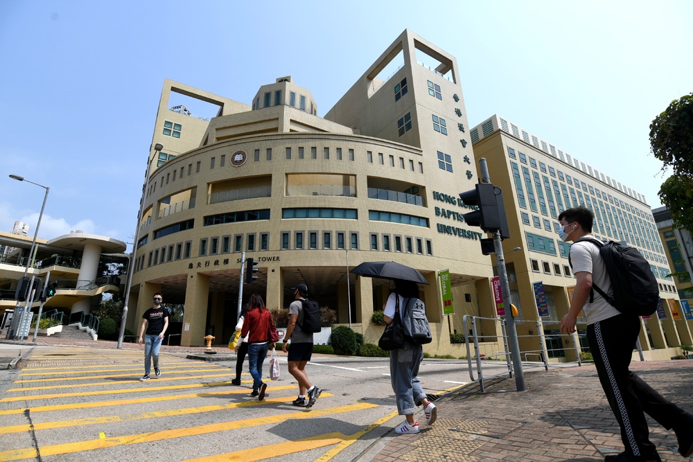 HKBU granted service contract of Chinese Medicine Hospital in Tseung Kwan O