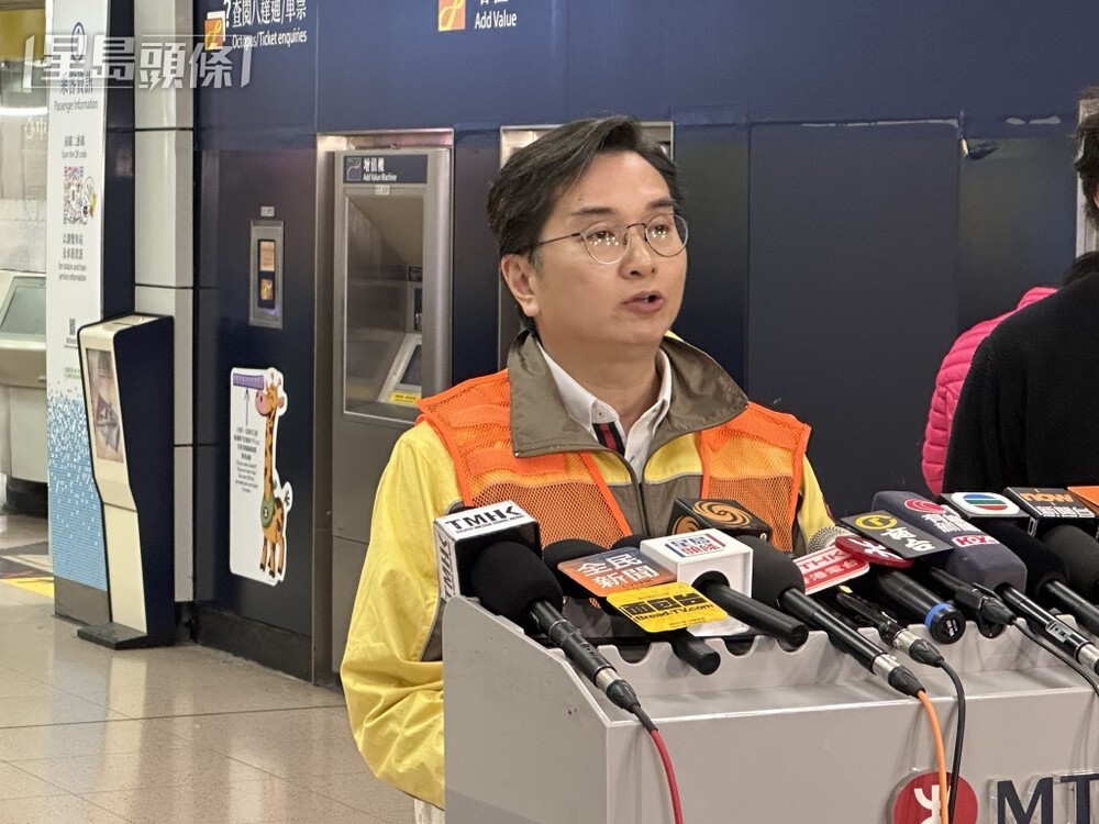 MTR clarifies incident involving engineer's train near Tai Wo station
