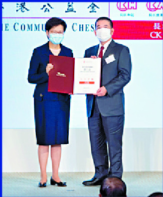 Big shake for CK's helping hand